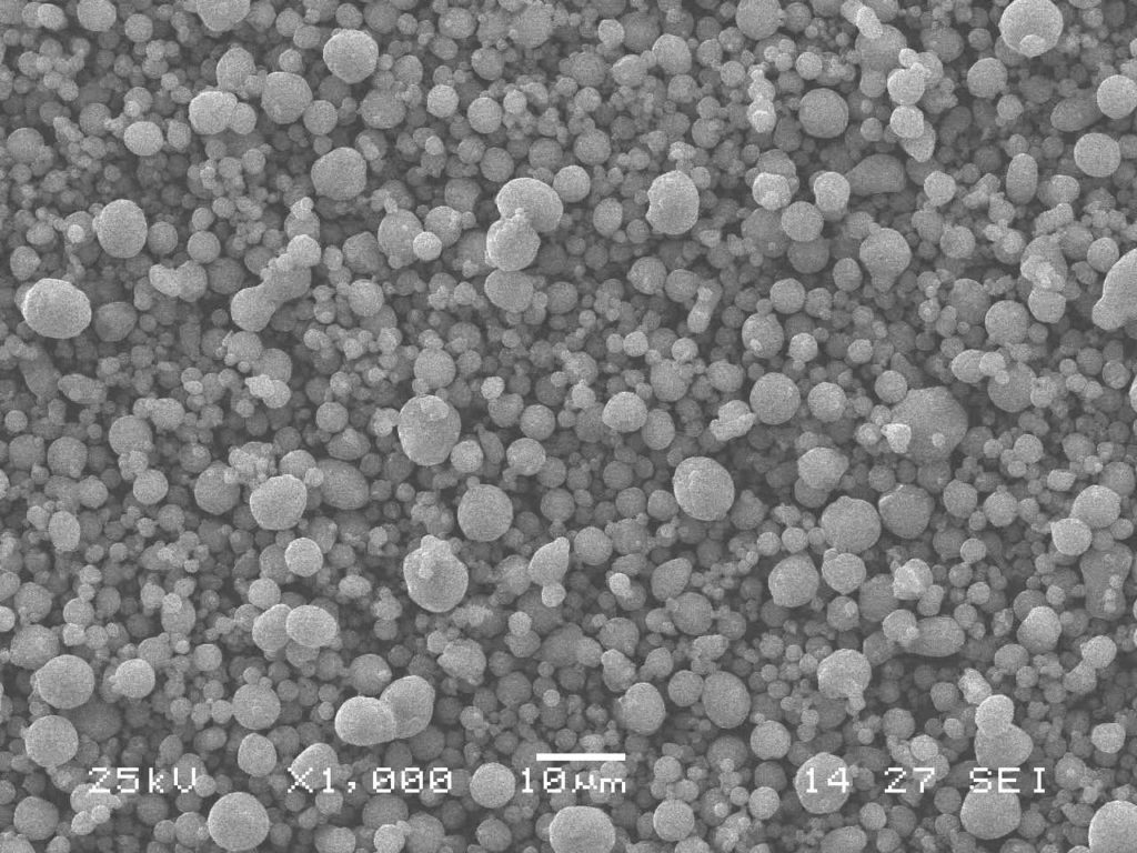 ALUMINIUM POWDER ATOMIZED | All India Metal Corporation